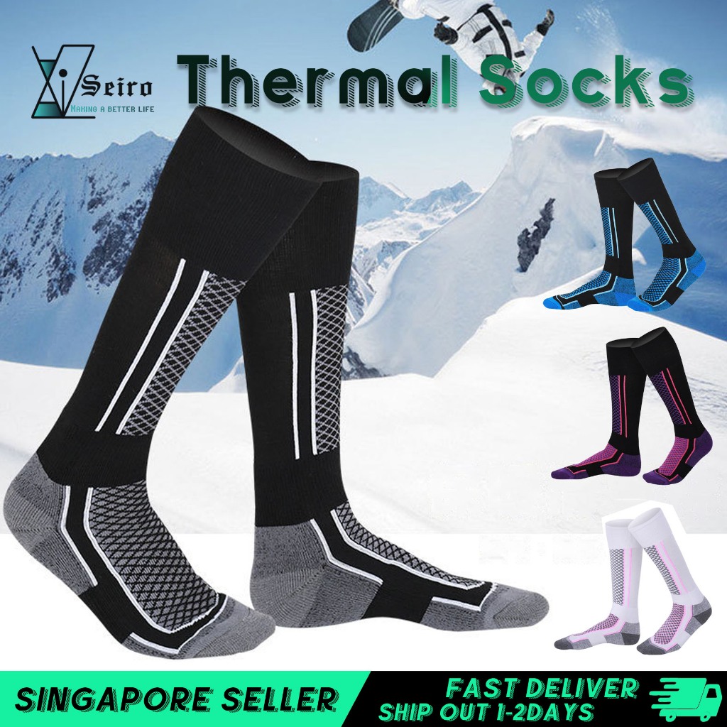 【SG】1 Pair Winter Warm Thermal Socks Thickening Stockings Hiking Socks ...