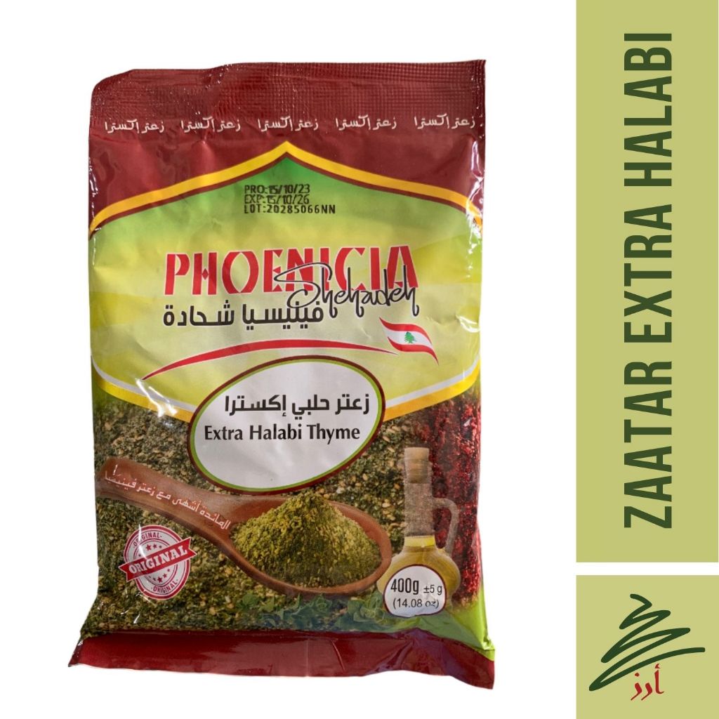 PHOENICIA Extra Halabi Thyme Zaatar Lebanese Spices | Shopee Singapore