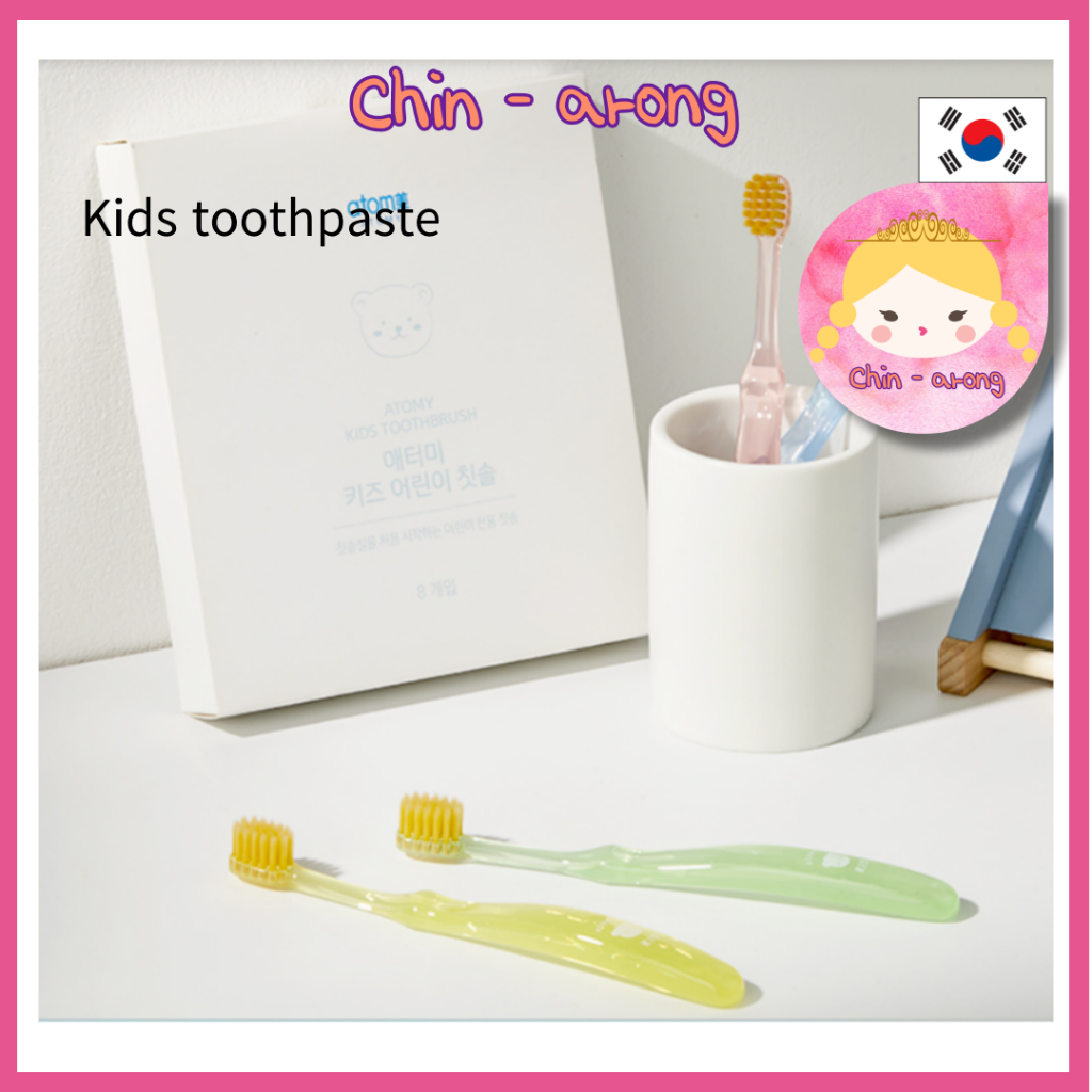[Atomy] Children's Toothbrush (8ea) | Shopee Singapore