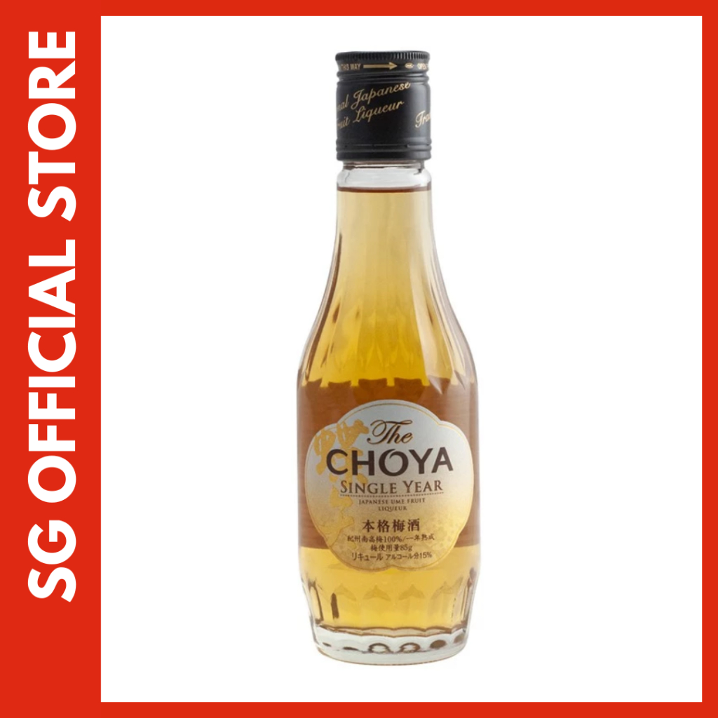 [SG Official Product] Choya Single Year 200ml 15% - Japanese Umeshu | Shopee Singapore