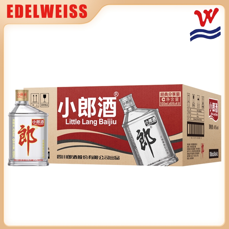 Little Lang 100m/小郎酒（Glass Bottle）Little Lang 小郎酒 - Chinese Baijiu - 45 ...