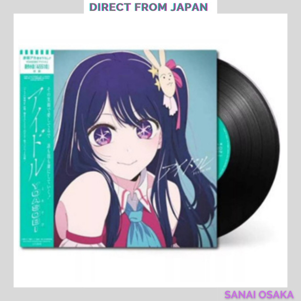 【Direct from JAPAN】IDOL YOASOBI 7inch analog recode with sticker complete limited edition NEW JP ...