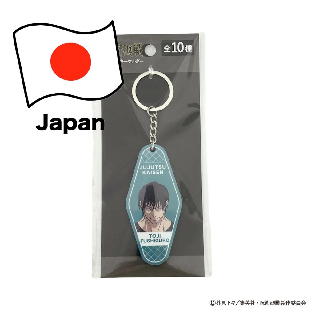 【Jujutsu Kaisen】 Kaigyoku/Gyokusetsu Acrylic Key chain Key-ring Toji ...