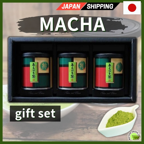 WAKOHEN Powdered Tea Gift Set -Ceremonial Grade 3 cans of minced tea ...