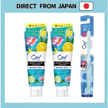 Ora2 (Aura2) Me [Quasi-drug] Aroma Flavor Stain Clear Toothpaste ...