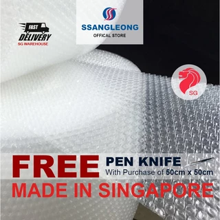 Buy bubble wrap Products At Sale Prices Online - January 2026 | Shopee Singapore