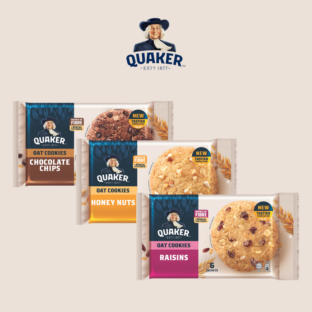 [Bundle of 2] Quaker Oats Oatmeal Cookies 6s x 25g | Shopee Singapore
