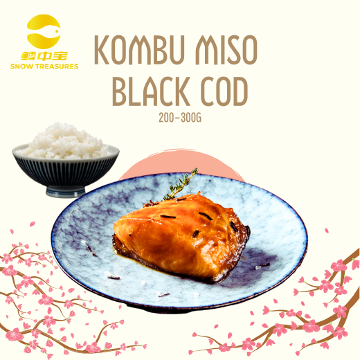 [Snow Treasures] Kombu Miso Black Cod 200-300g | Shopee Singapore