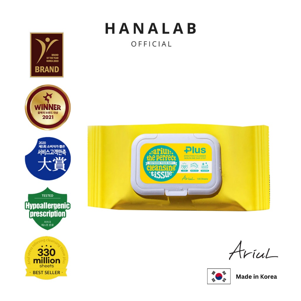 Ariul The Perfect Cleansing Tissue Plus (100 sheets) | Shopee Singapore