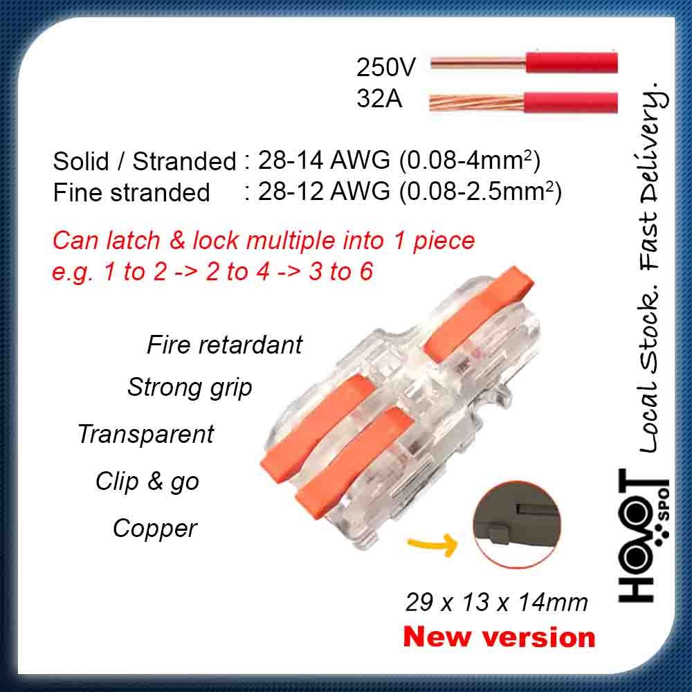 Wire splicer splice splitter connector 1 in 2 out 2 in 4 out terminal ...