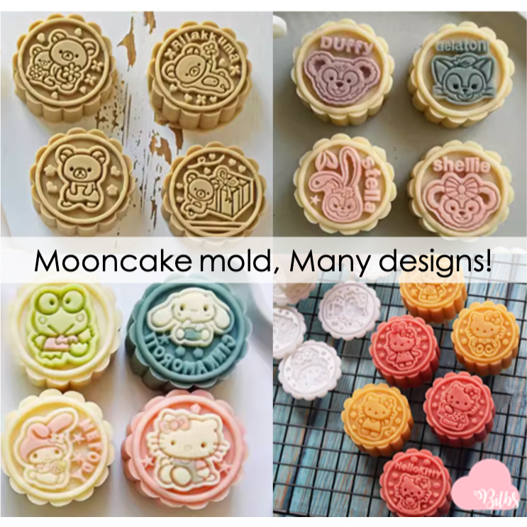 Mooncake Mold Set Sanrio Hello Kitty Rilakkuma Tsum Tsum Duffy Disney ... Mooncake Mold Set Sanrio Hello Kitty Rilakkuma Tsum Tsum Duffy Disney ...