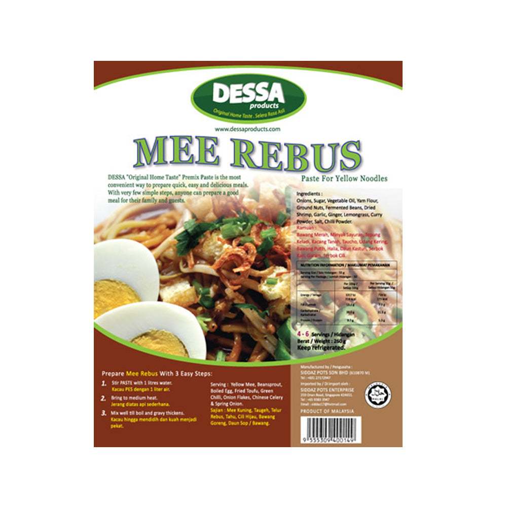 Dessa, Mee Rebus Paste, 520 g | Shopee Singapore