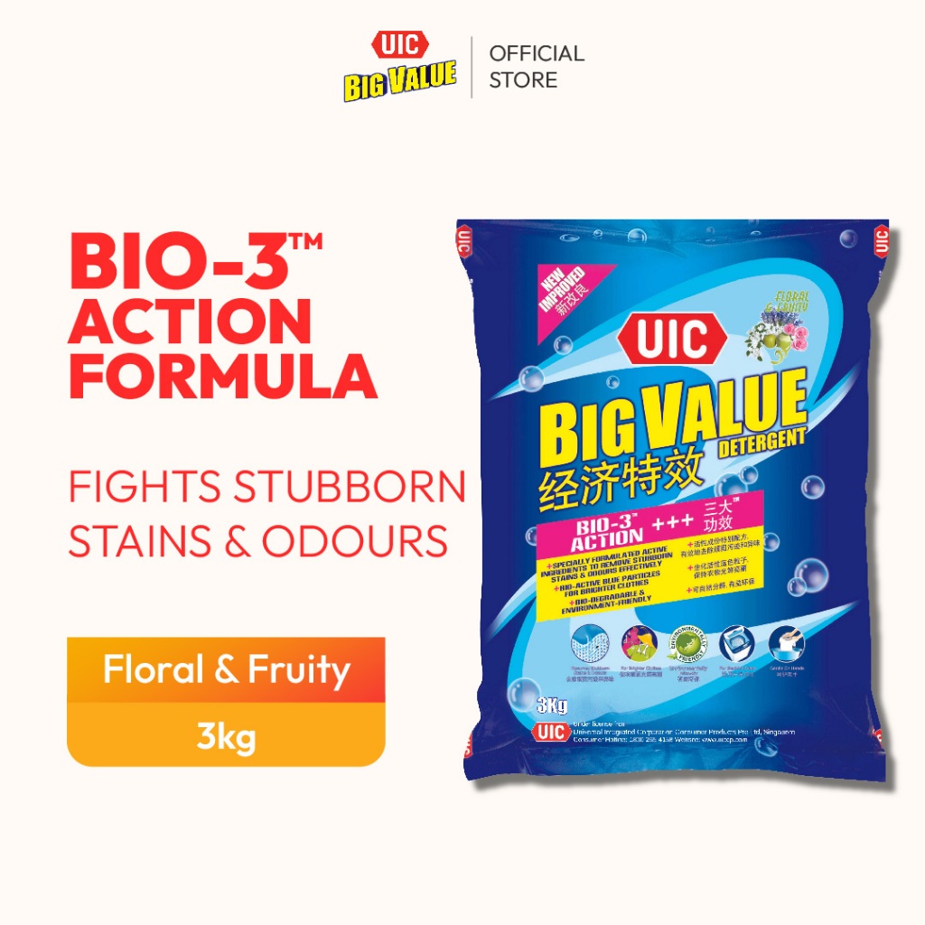 UIC Big Value Powder Detergent (Floral & Fruity) 3kg | Shopee Singapore