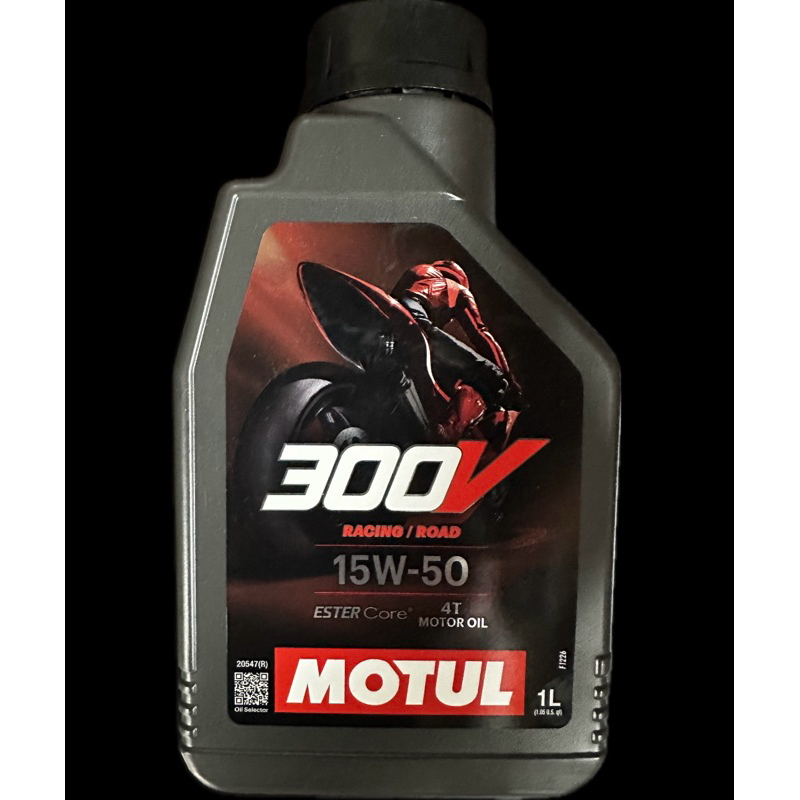 [Local Set] Motul 300V 15W50 4T FL Road Racing 1L Motor Oil | Shopee Singapore