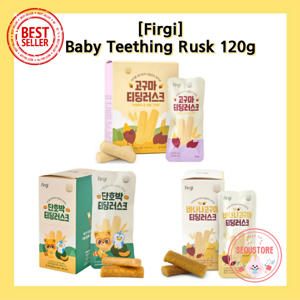 [Firgi] Teething Rusk Baby Snack 120g (Potato/Sweet Pumpkin/Banana ...