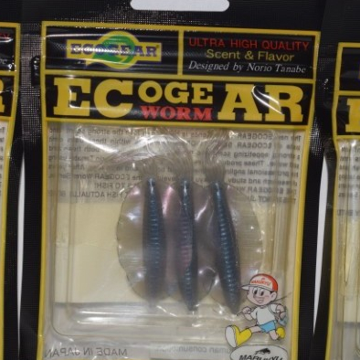 Ecogear Baby Squid Rubber Lure 3 inch 3" Japan Fishing | Shopee Singapore