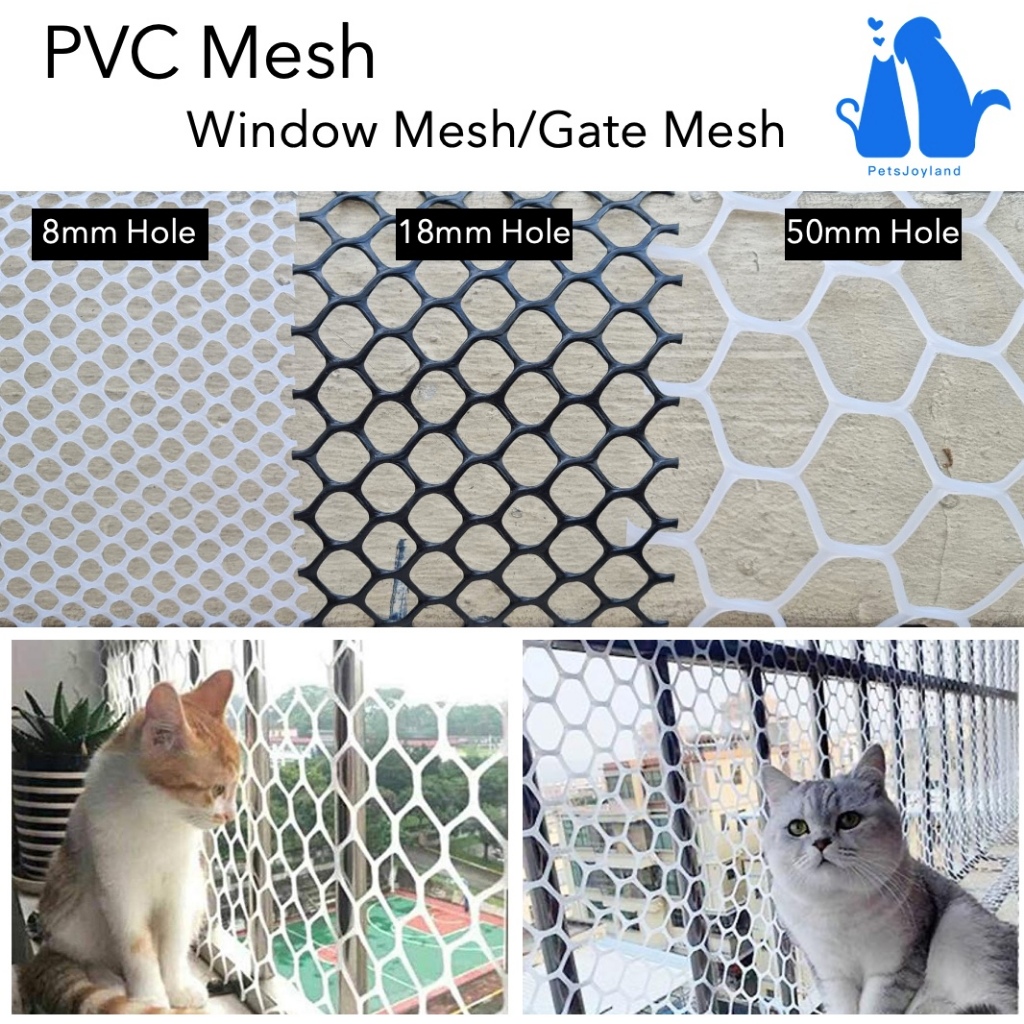 PVC Mesh Window Mesh Gate Mesh Balcony Mesh Garden Mesh Planter Mesh ...