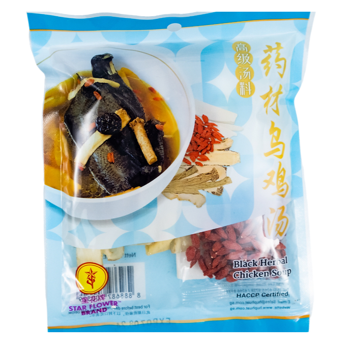Star Flower Authentic Wu Ji Tang (100g) | Instant Flavorful Heritage ...