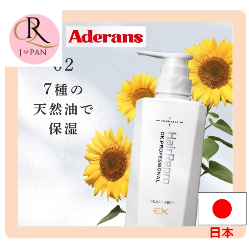 Quasi-drug Aderans Hair Repro Medicated Scalp Keep EX Made in Japan ...