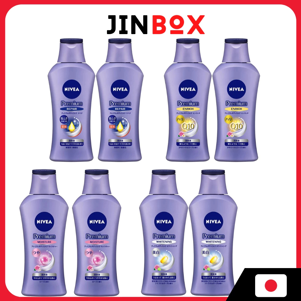 Nivea Premium Body Milk - Moisture/ Repair/ Enrich/ Whitening (190g x 2Pieces) | Shopee Singapore