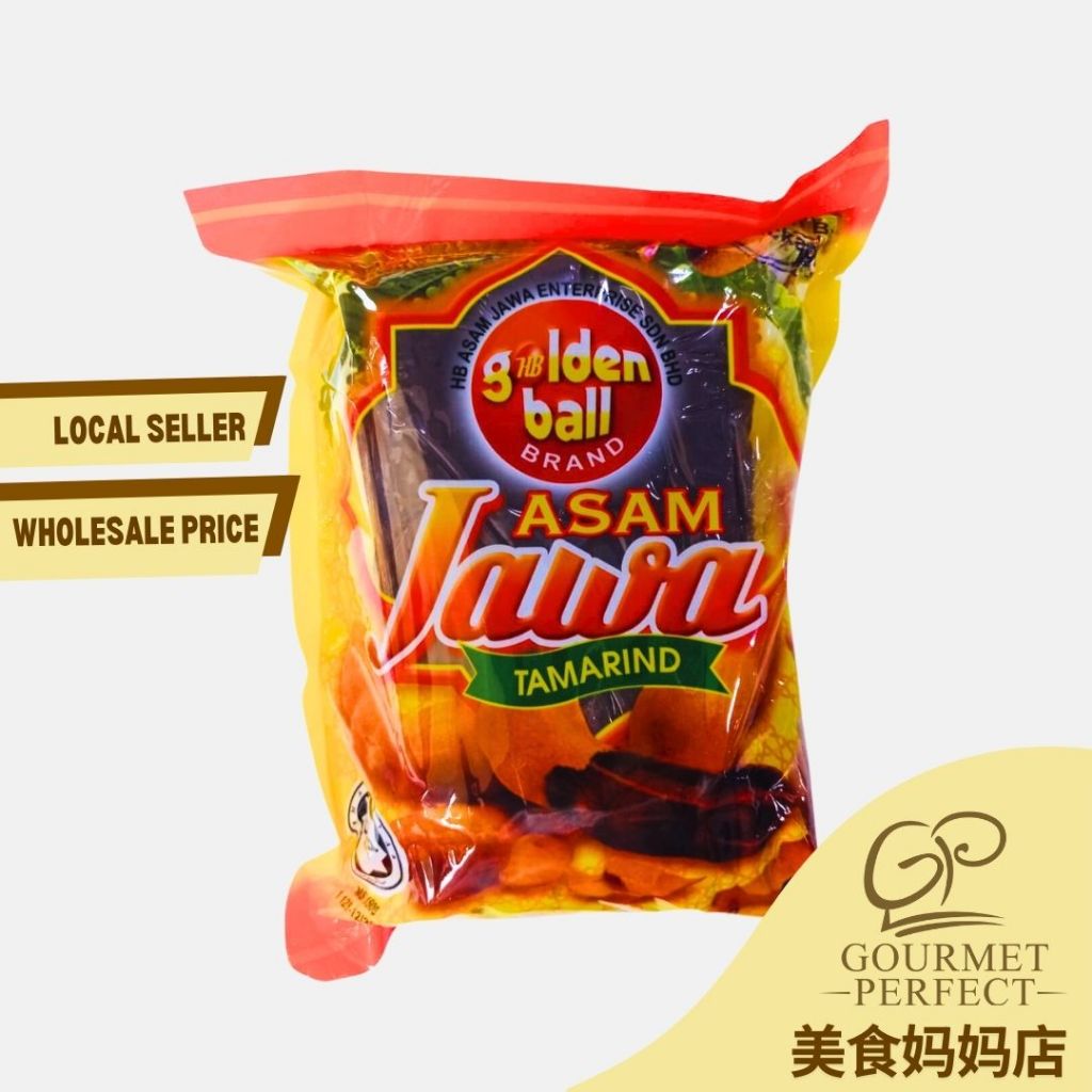 Tamarind Paste 1kg - Halal | Jawa Asam | 酸豆 | 罗望子 | Shopee Singapore