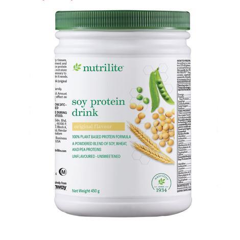 LATEST Amway Nutrilite Soy Protein Drink (450g) | Shopee Singapore