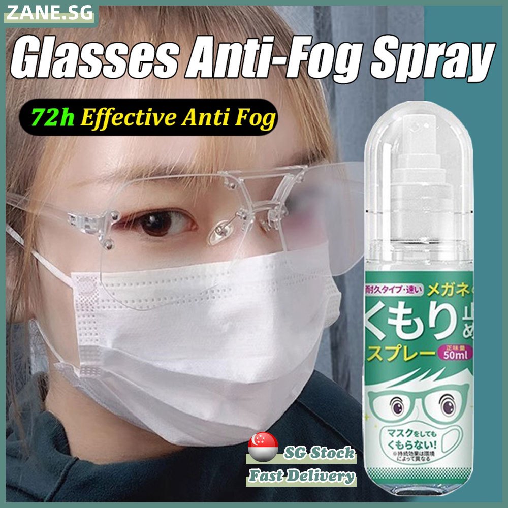 𝗦𝗚 𝗦𝗧𝗢𝗖𝗞 Japan Anti fog spray for goggles/ glasses/ spectacle/ lens ...