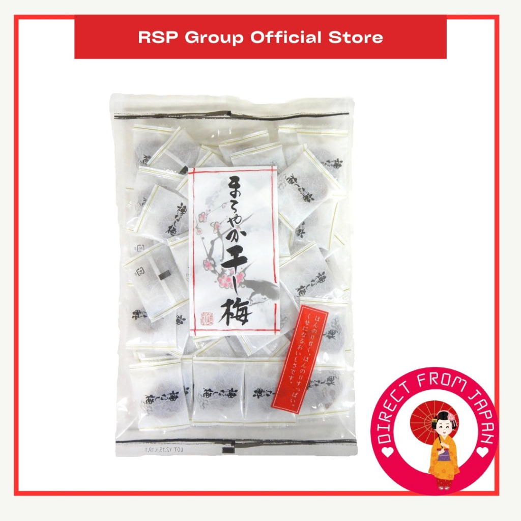【Direct from Japan】Happy Company Mellow Dried Plum Plum Piro Large 160g ...