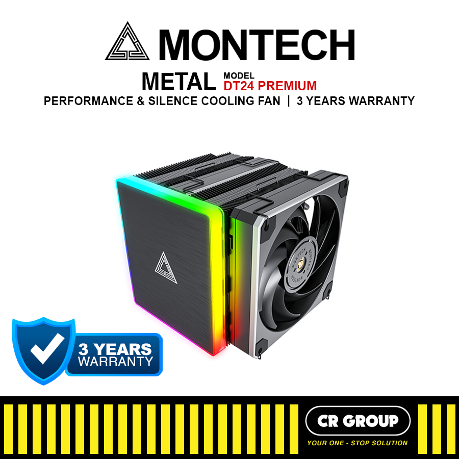 MONTECH METAL DT24 PREMIUM/BASE Air Cooler (3Yrs Warranty) | Shopee ...