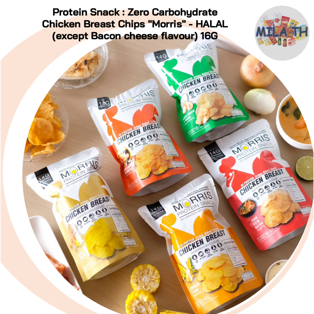 Protein Snack Zero Carbohydrate Chicken Breast Chips "Morris" - HALAL ...