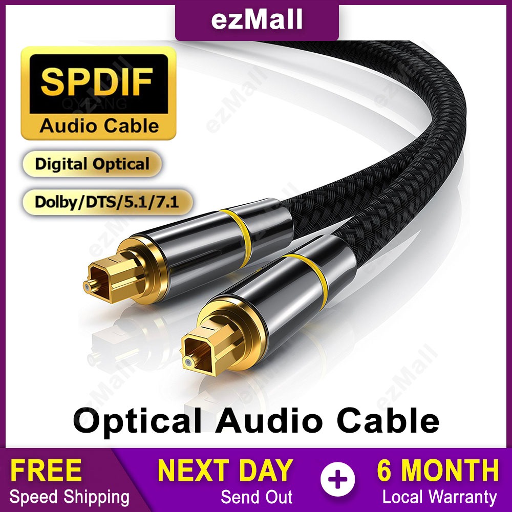 Digital Audio Cable, Digital Optical Cable [24K Gold Connector, Nylon ...