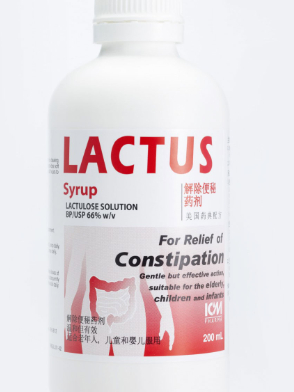 EXP 06/2026 Lactus Syrup For Gentle Constipation Relief/ Soften Stool ...