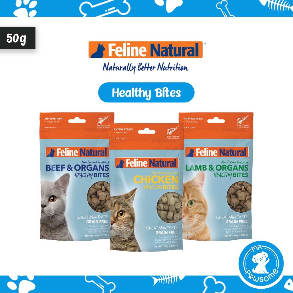 Feline Natural Healthy Bites Freeze Dried Cat Treats 50g | Shopee Singapore