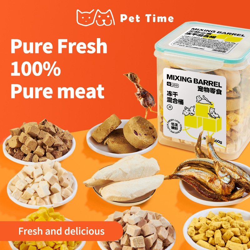 （Pet Time）Freeze dried pet snacks Chicken, chicken liver, chicken ...