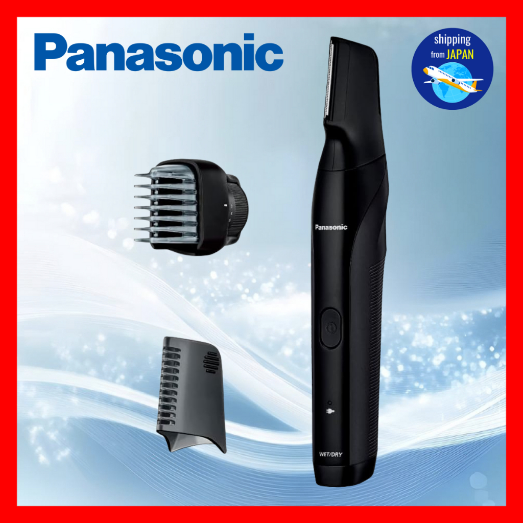 Panasonic Body Trimmer® Body Shaver VIO compatible, can be used in the ...