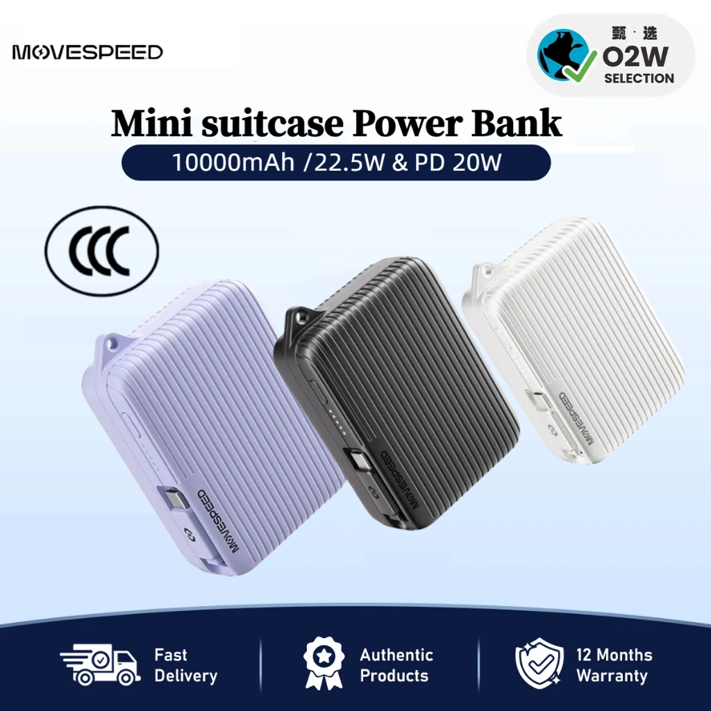 MOVESPEED 10000mAh Mini Suitcase Power Bank with Retractable USB-C ...