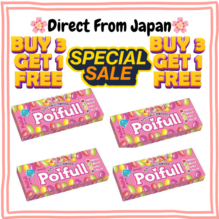 Meiji Poifull (4 Flavors) 【Direct From Japan】 | Shopee Singapore