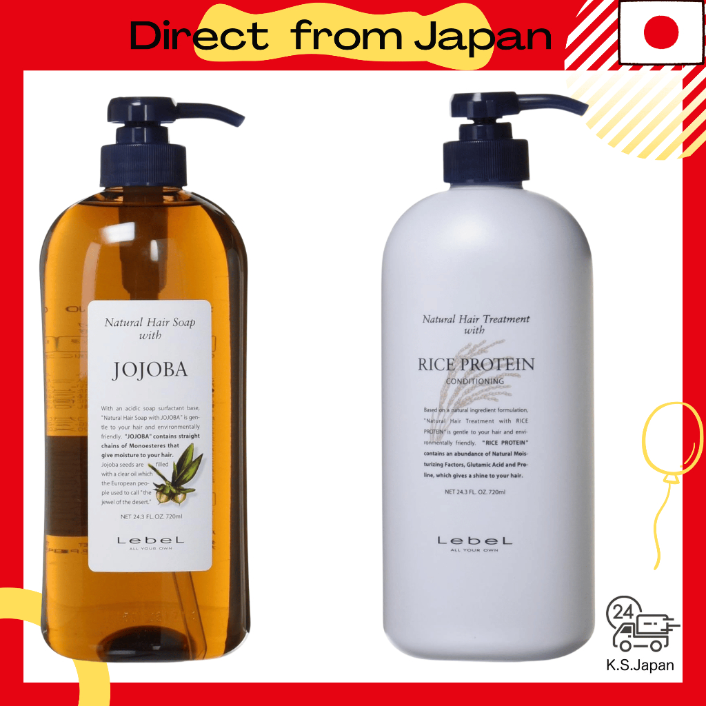 【Standard Set】 LebeL Natural Hair Soap with Jojoba 720ml & Natural Hair ...