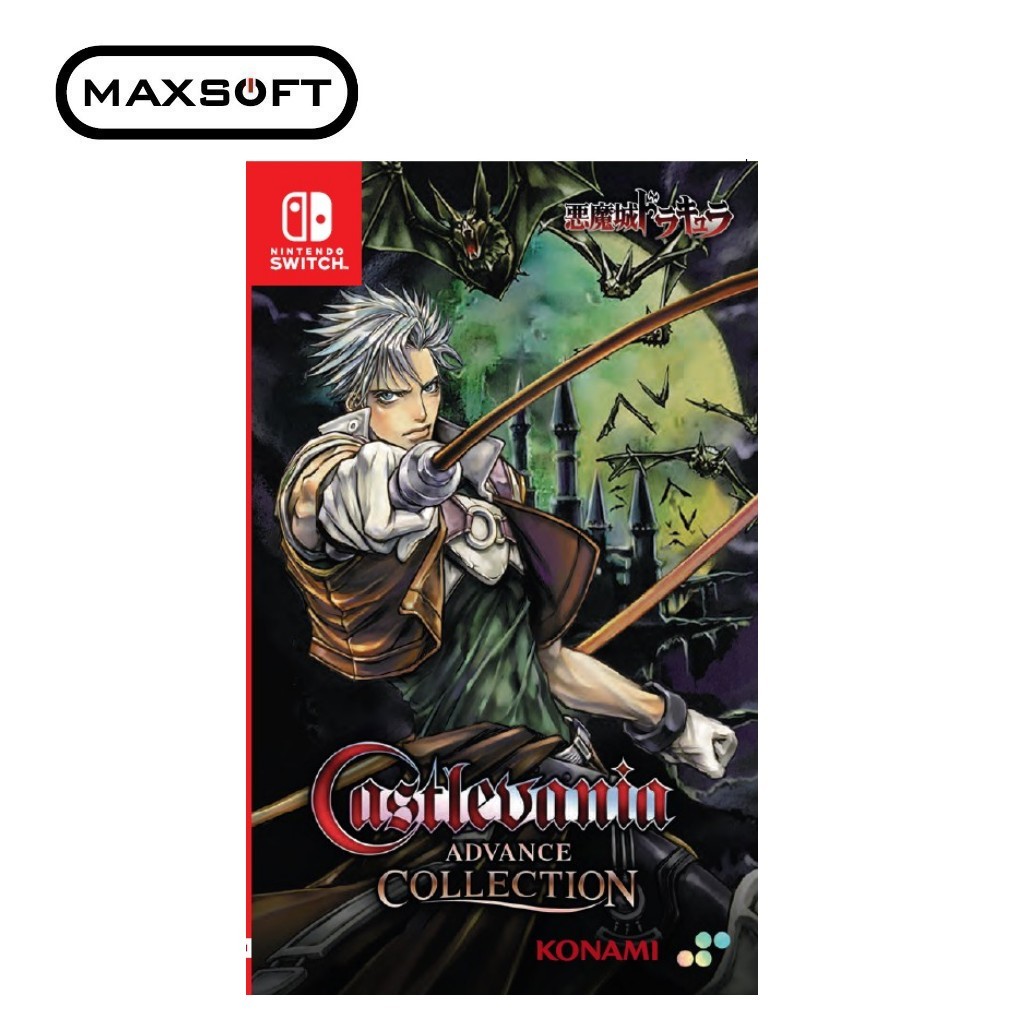 Castlevania Advance Collection - Nintendo Switch | Shopee Singapore