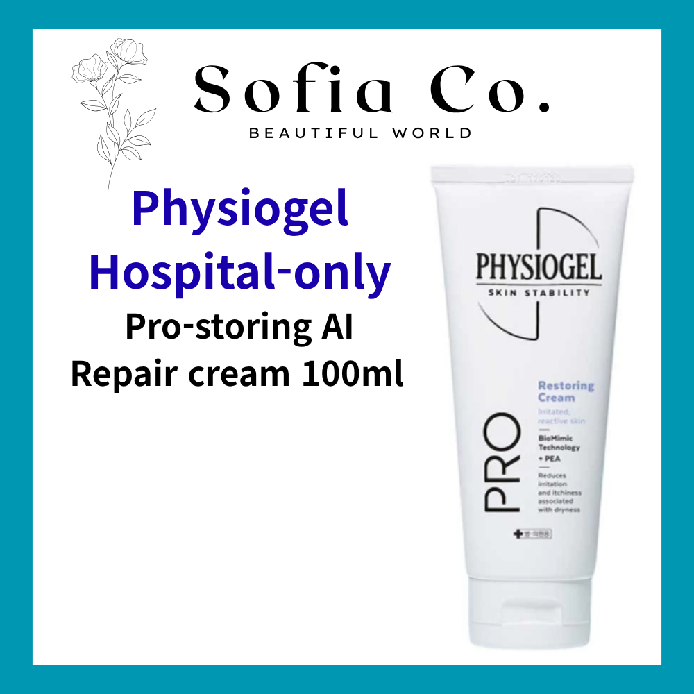[PHYSIOGEL] Hospital-only Pro Restoring AI Repair Cream 100ml - Intensive Skincare Solution ...