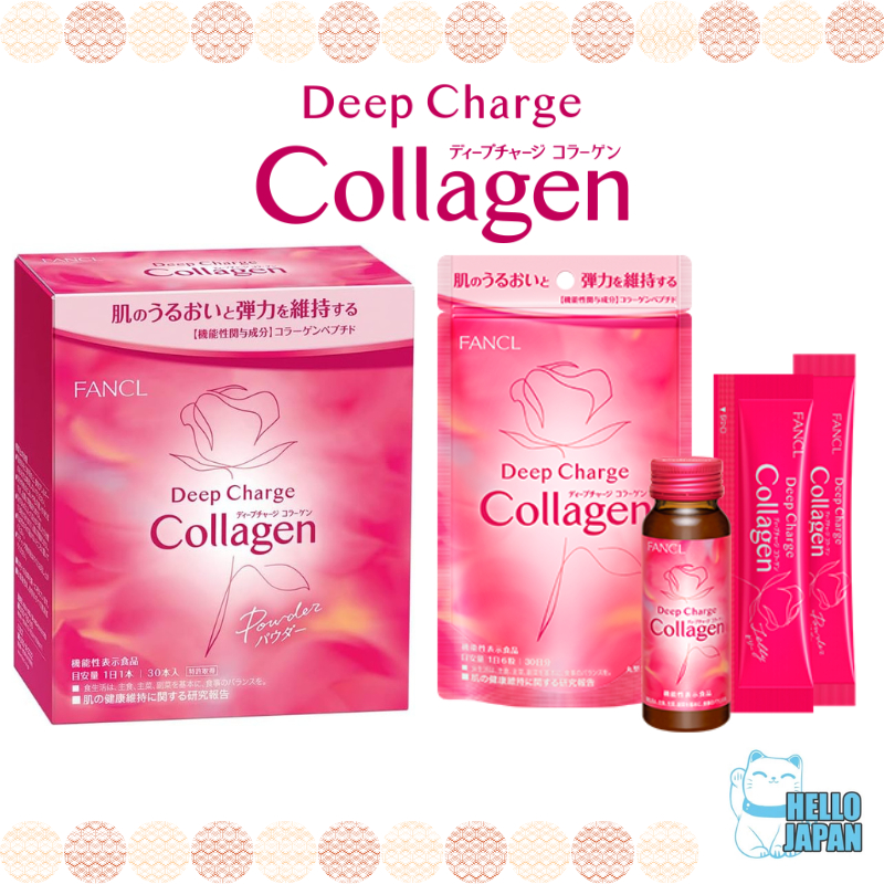 FANCL (JAPAN) Deep Charge Collagen Vitamin C/Elasticity/Moisture Japan ...