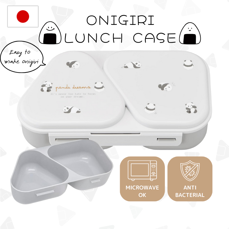 【Safety delivery】OSK (OSK) Bento Box, Panda Onigiri Lunch Case, 465ml, Made in Japan, microwave ...