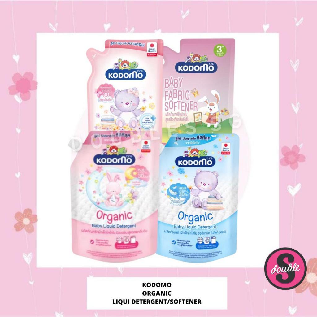 Kodomo Laundry Detergent with cap/refill 550/580/600ml | Shopee Singapore