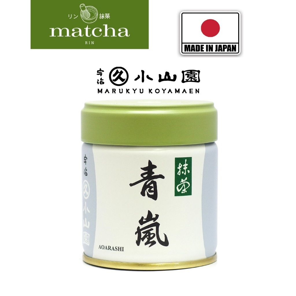 [SG Stock] AOARASHI Matcha 丸久小山園/抹茶(青嵐) by MARUKYU KOYAMAEN | Shopee ...