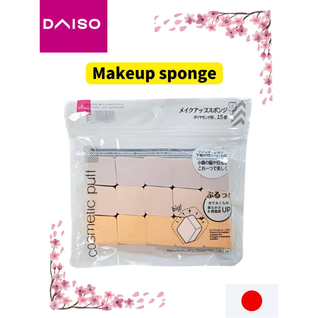 Daiso Japan Makeup sponge (15 pcs, diamond shape) | Shopee Singapore