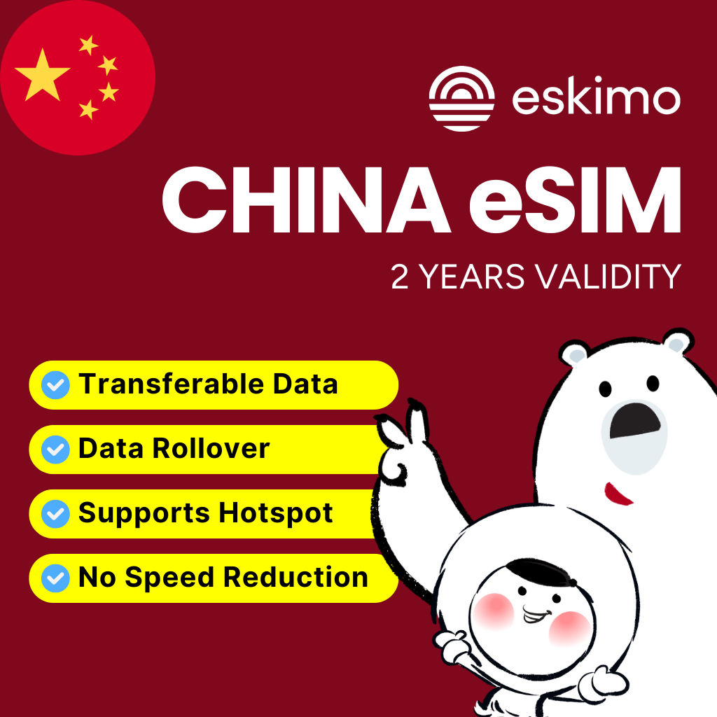 Eskimo eSIM China Data Plan (3GB and 1GB) - How to Redeem in ...