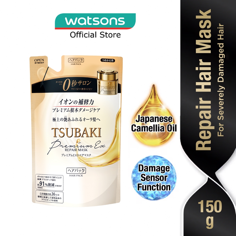 TSUBAKI Premium EX Repair Mask Refill (For Severely Damaged Hair) 150g ...