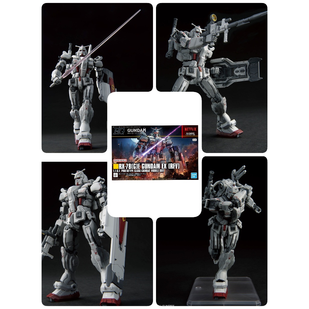 HG 1/144 Gundam EX (Requiem of Revenge)Netflix BANDAI | Shopee Singapore