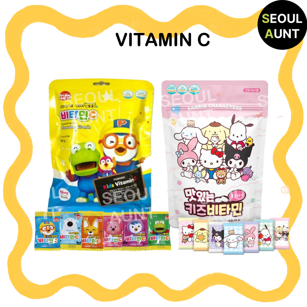 Pororo Vitamin C Sanrio Vitamin Candy 10/30/40/50 pcs Korea (Directly ...