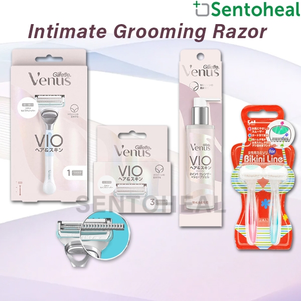 Gillette/ KAI Venus Vio Pubic Hair Razor Intimate Shaver Grooming Bikini Line Shaving for Women ...